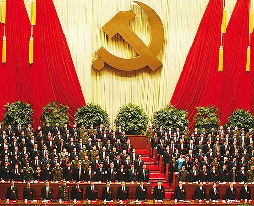 Centenario del Partido Comunista de China - Radio Reloj, emisora cubana ...