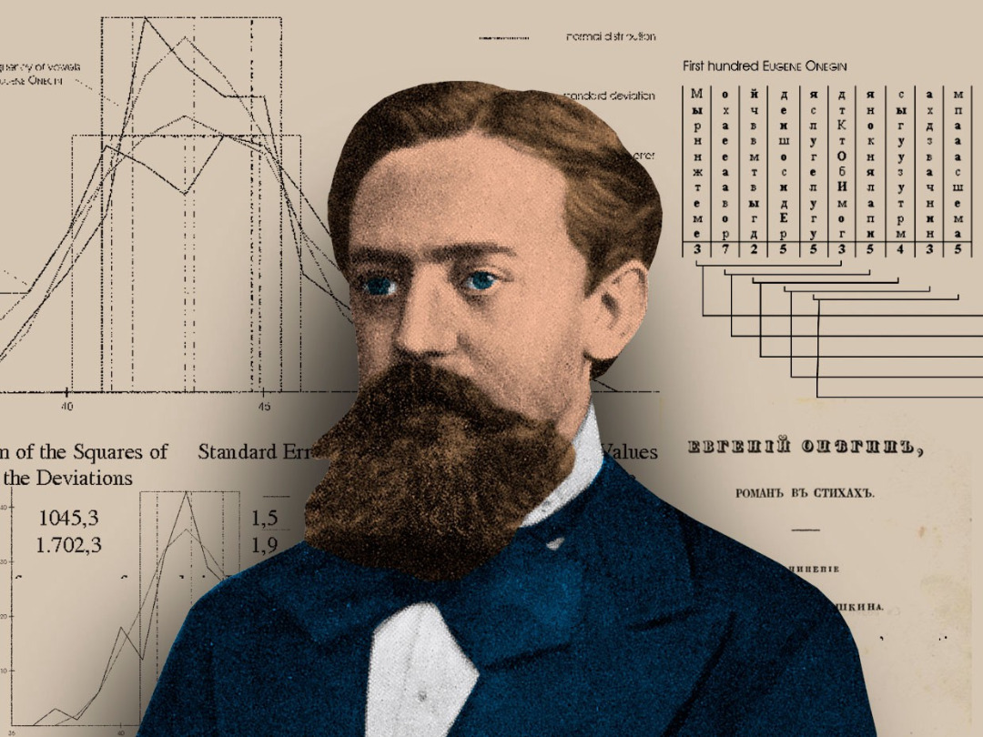 Nace el matemático ruso Andréi Andréyevich Márkov - Radio Reloj ...