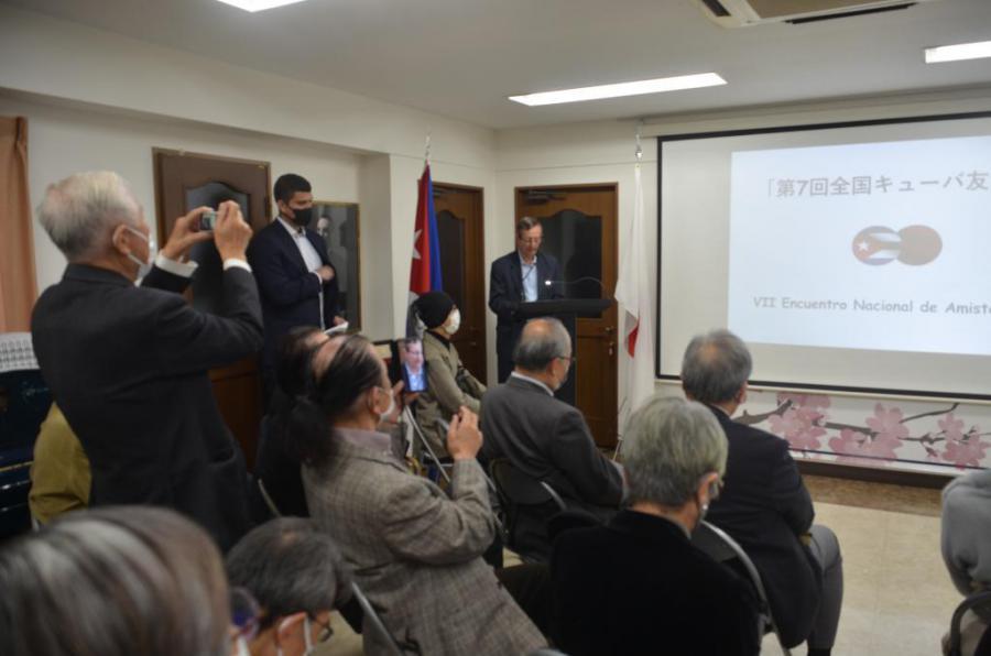7th Japan-Cuba national friendship meeting met in Tokyo - Radio Reloj ...