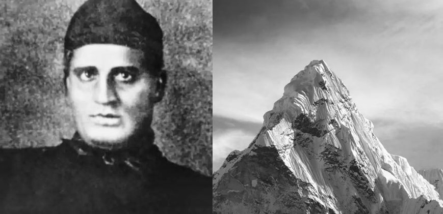 Nace el matemático indio Radhanath Sikdar - Radio Reloj, emisora cubana ...