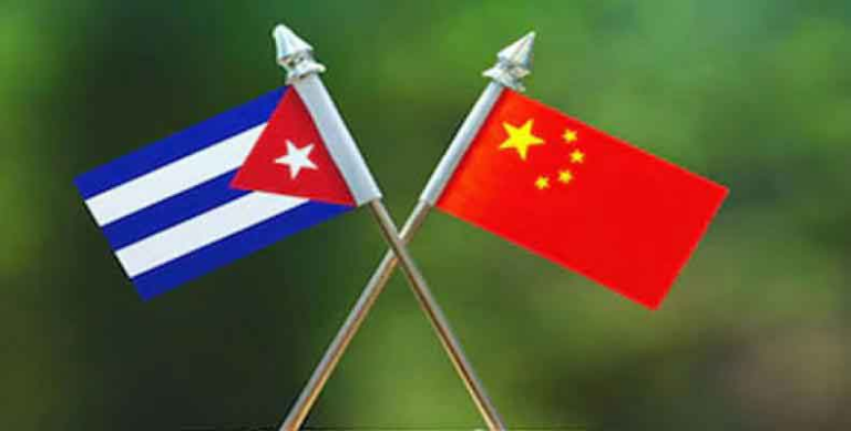 Cuba and China promote scientific cooperation - Radio Reloj, emisora ...